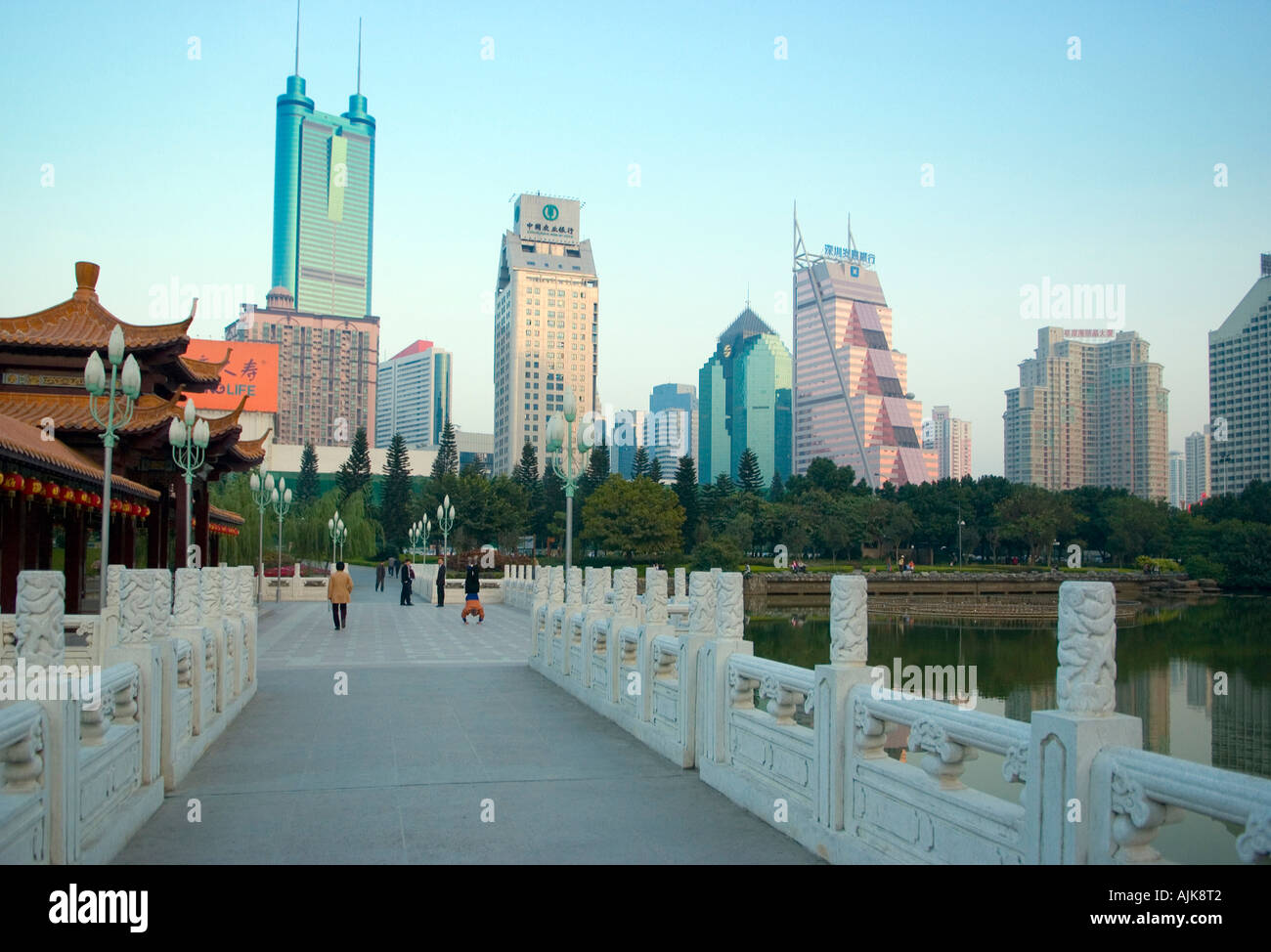 Park with skyline view Cut Out Stock Images & Pictures - Alamy