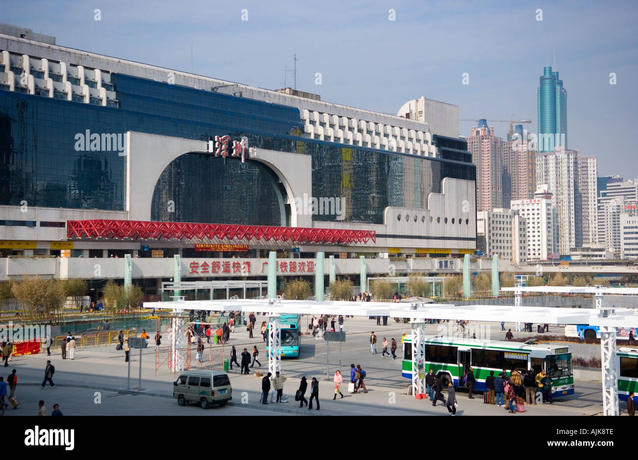 Shenzhen railway station hi-res stock photography and images - Alamy