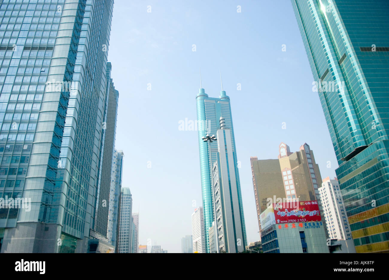 Modern buildings in urban Cut Out Stock Images & Pictures - Alamy