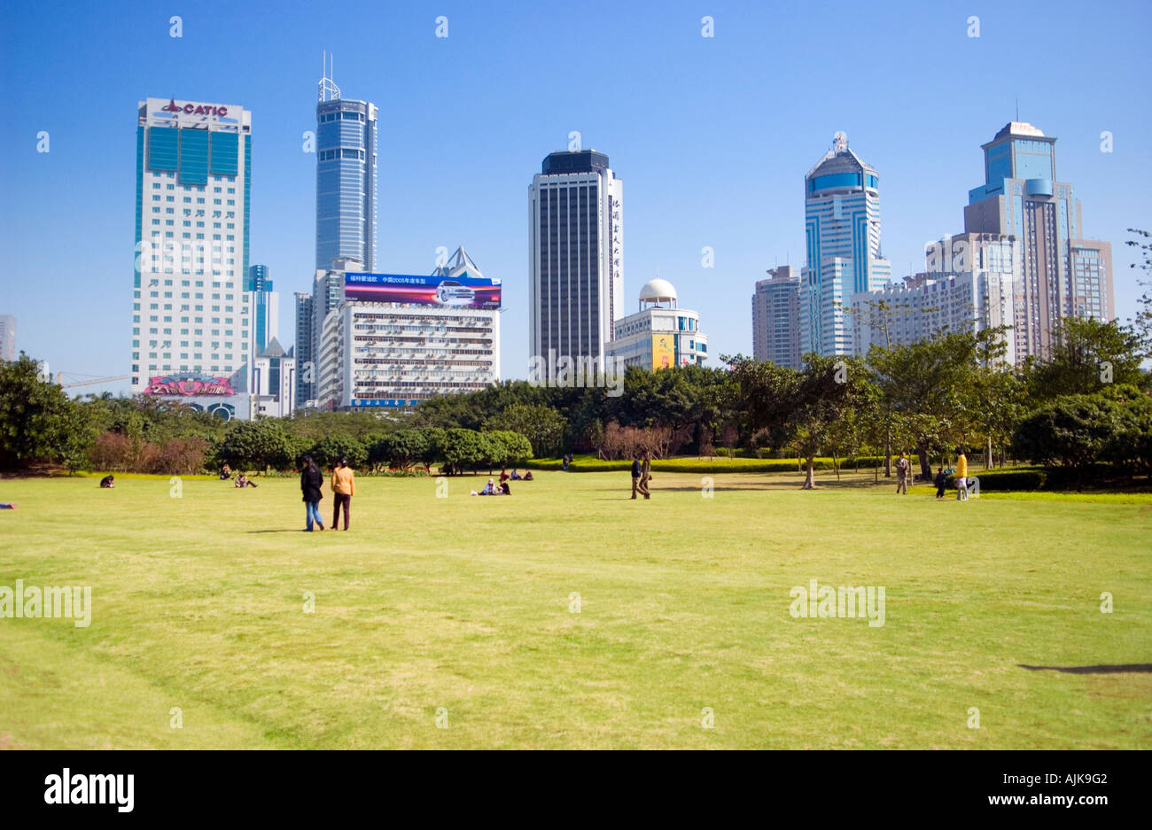 Office buildings in Shenzhen with landmark Saige Building Guangdong ...