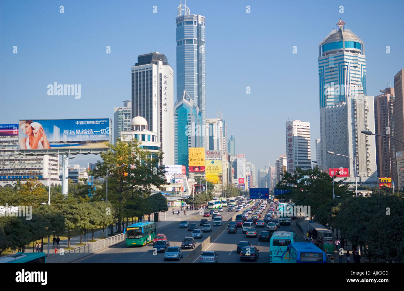 Office buildings in Shenzhen with landmark Saige Building Guangdong ...