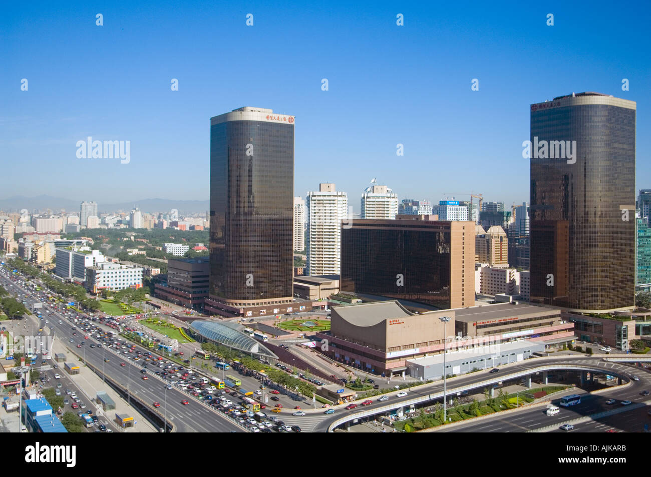 World trade center architecture Cut Out Stock Images & Pictures - Alamy