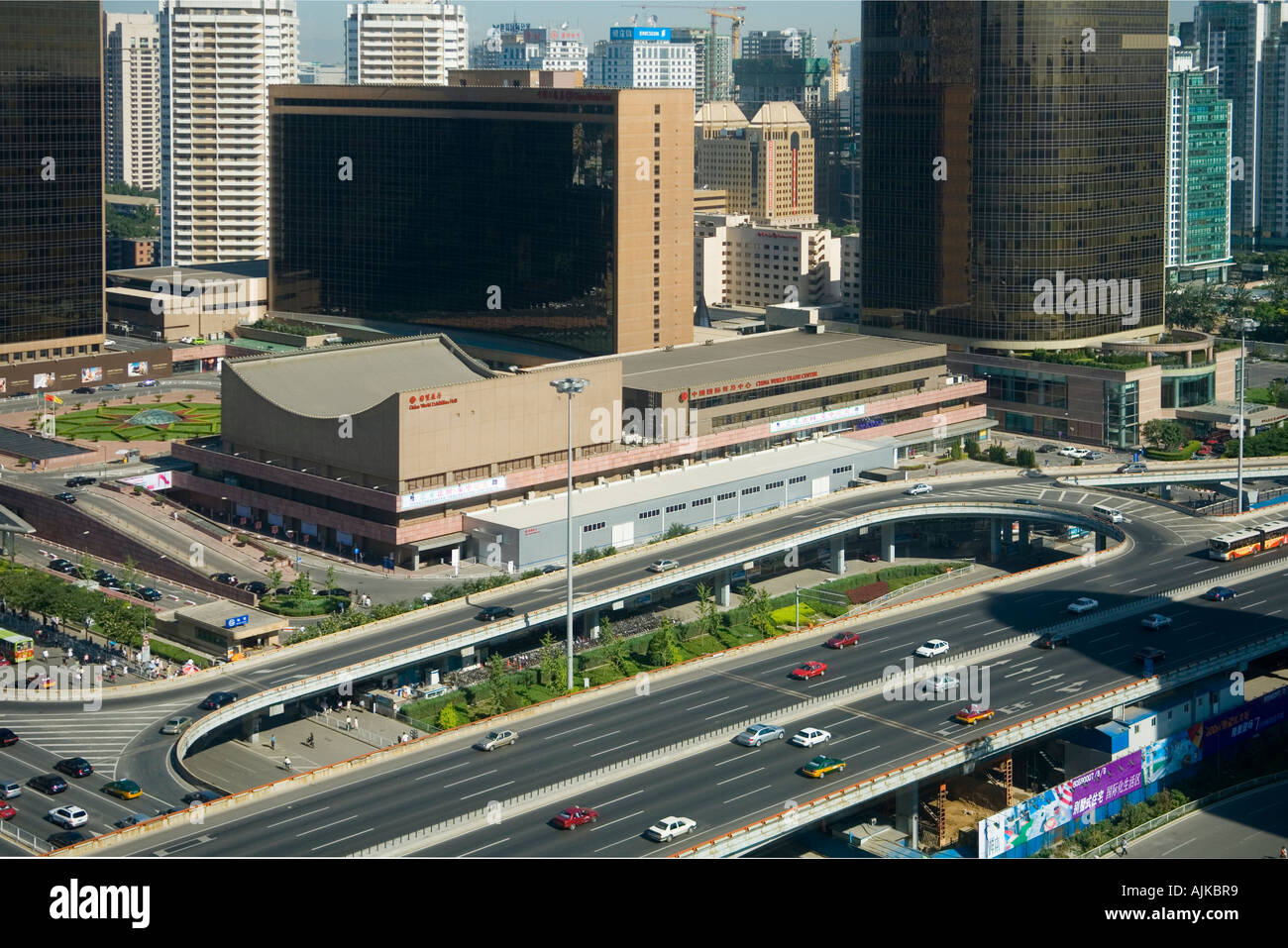 The China World Trade Center in the Central Business District of ...