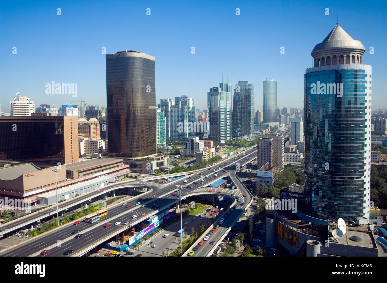 The China World Trade Center in the Central Business District of ...