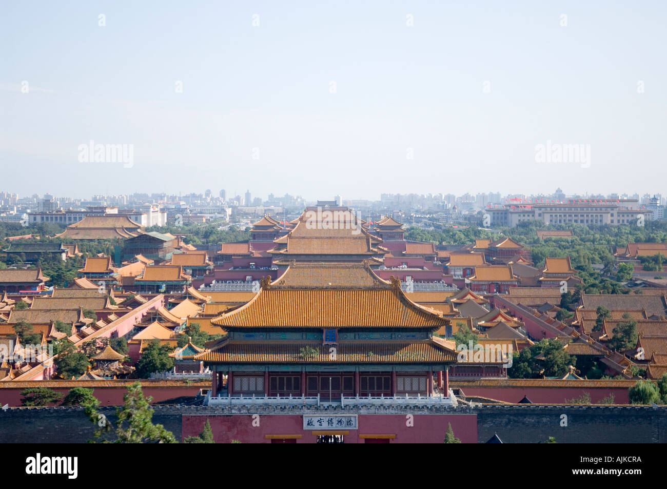 Shen wu hi-res stock photography and images - Alamy