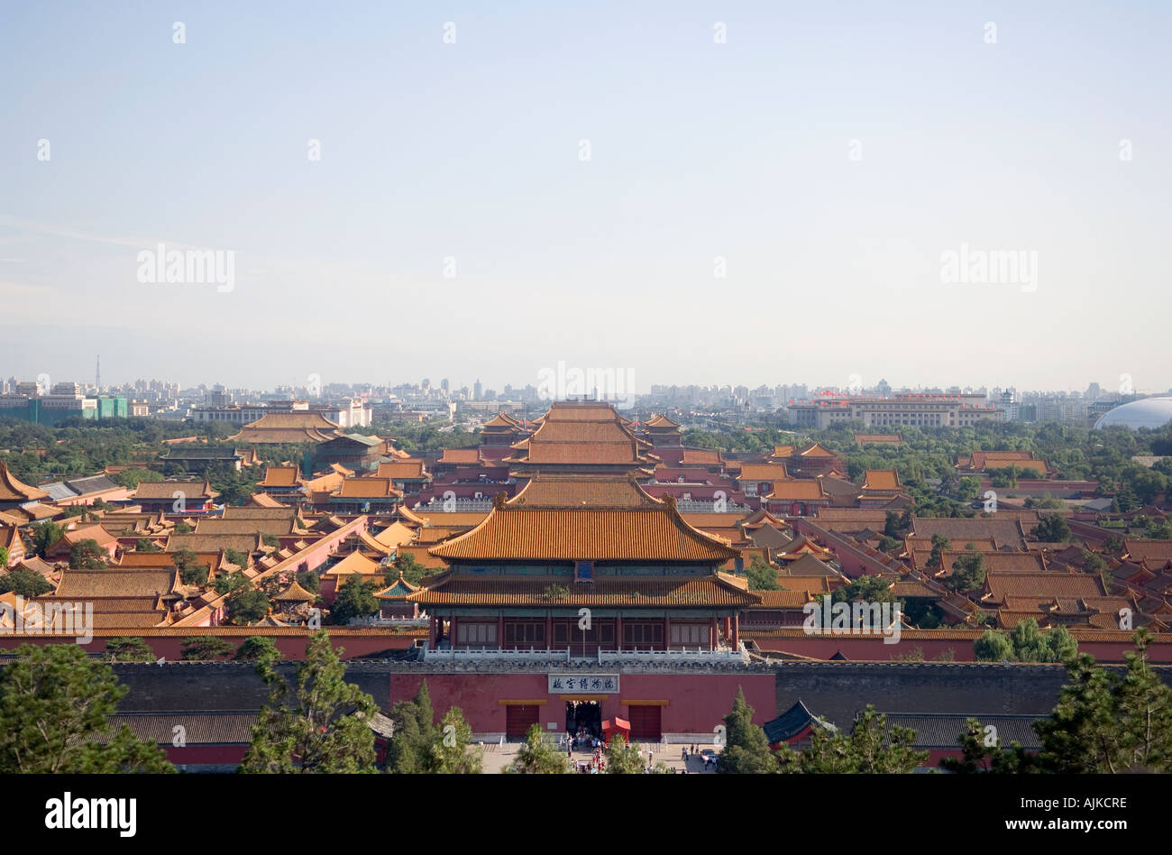 Overview Beijing Cityline Beijing China Stock Photo - Alamy