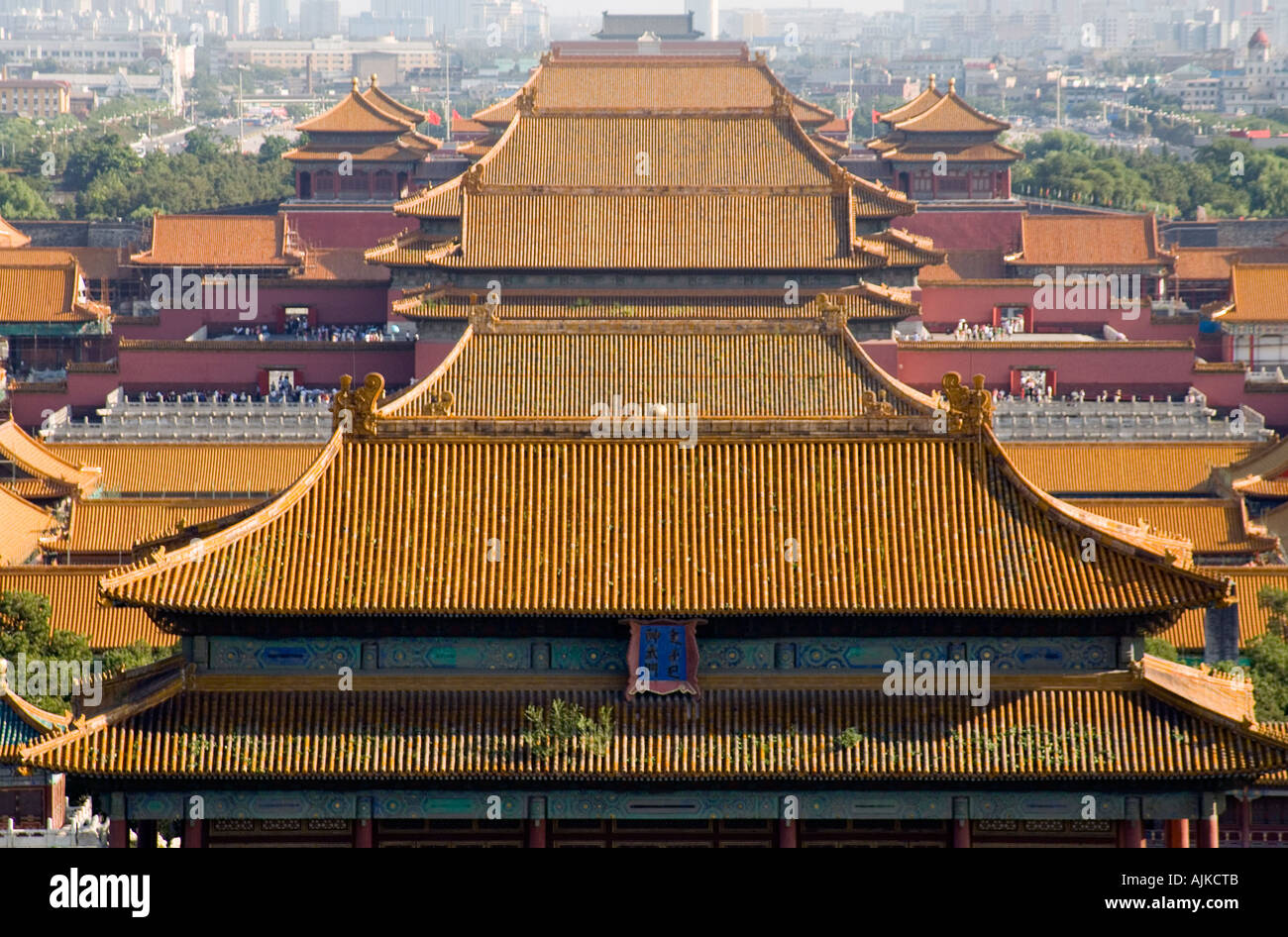 City gate asia Cut Out Stock Images & Pictures - Alamy
