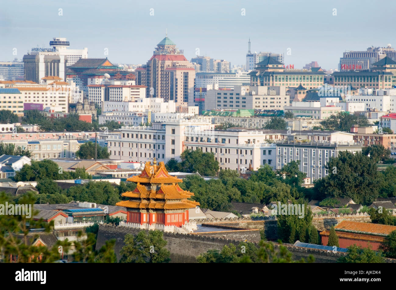 Beijing old and new Cut Out Stock Images & Pictures - Alamy