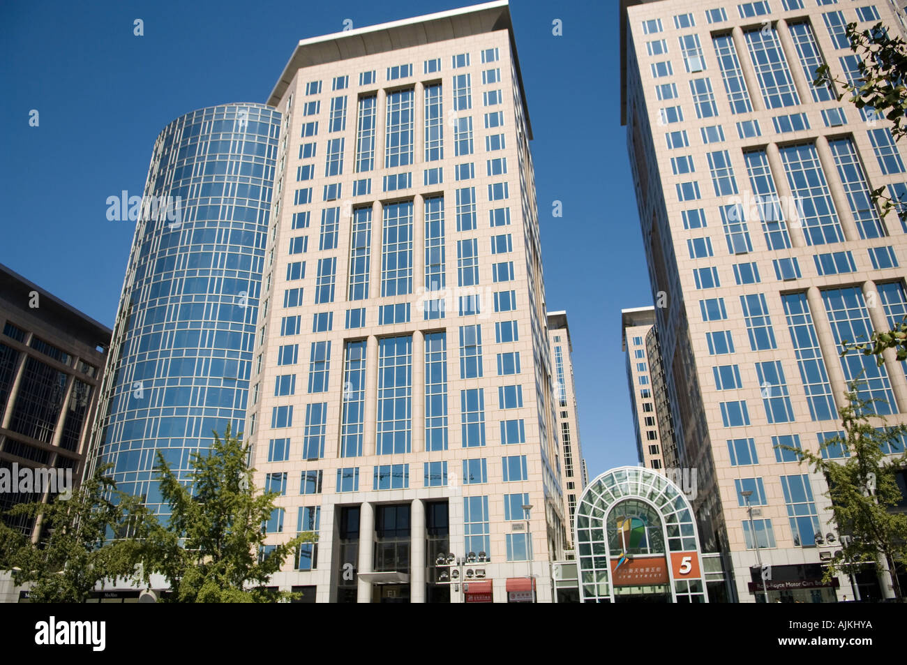 Oriental Plaza in Beijing Stock Photo - Alamy