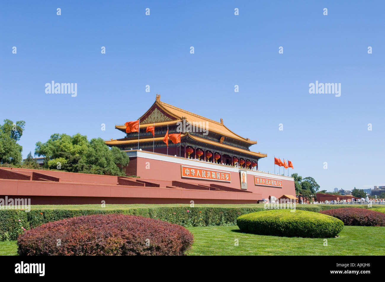 Gate of Heavenly Peace Stock Photo - Alamy