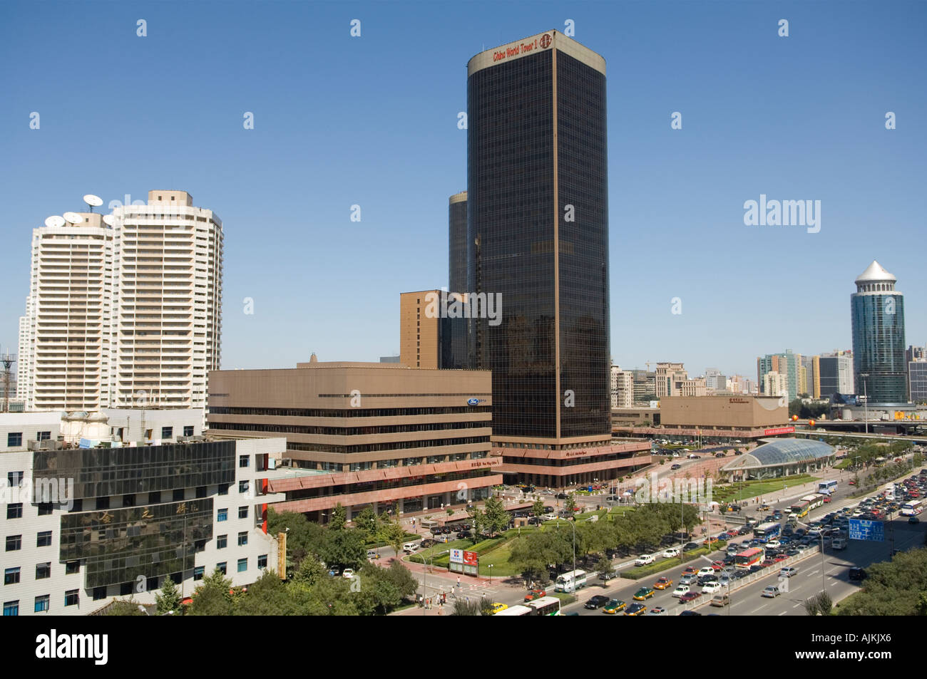 World trade center architecture Cut Out Stock Images & Pictures - Alamy