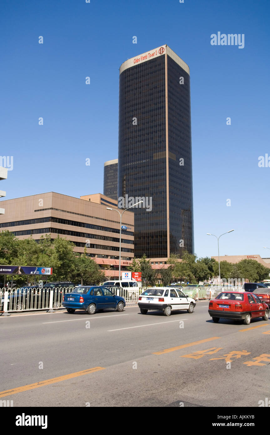Asian trade center Cut Out Stock Images & Pictures - Alamy