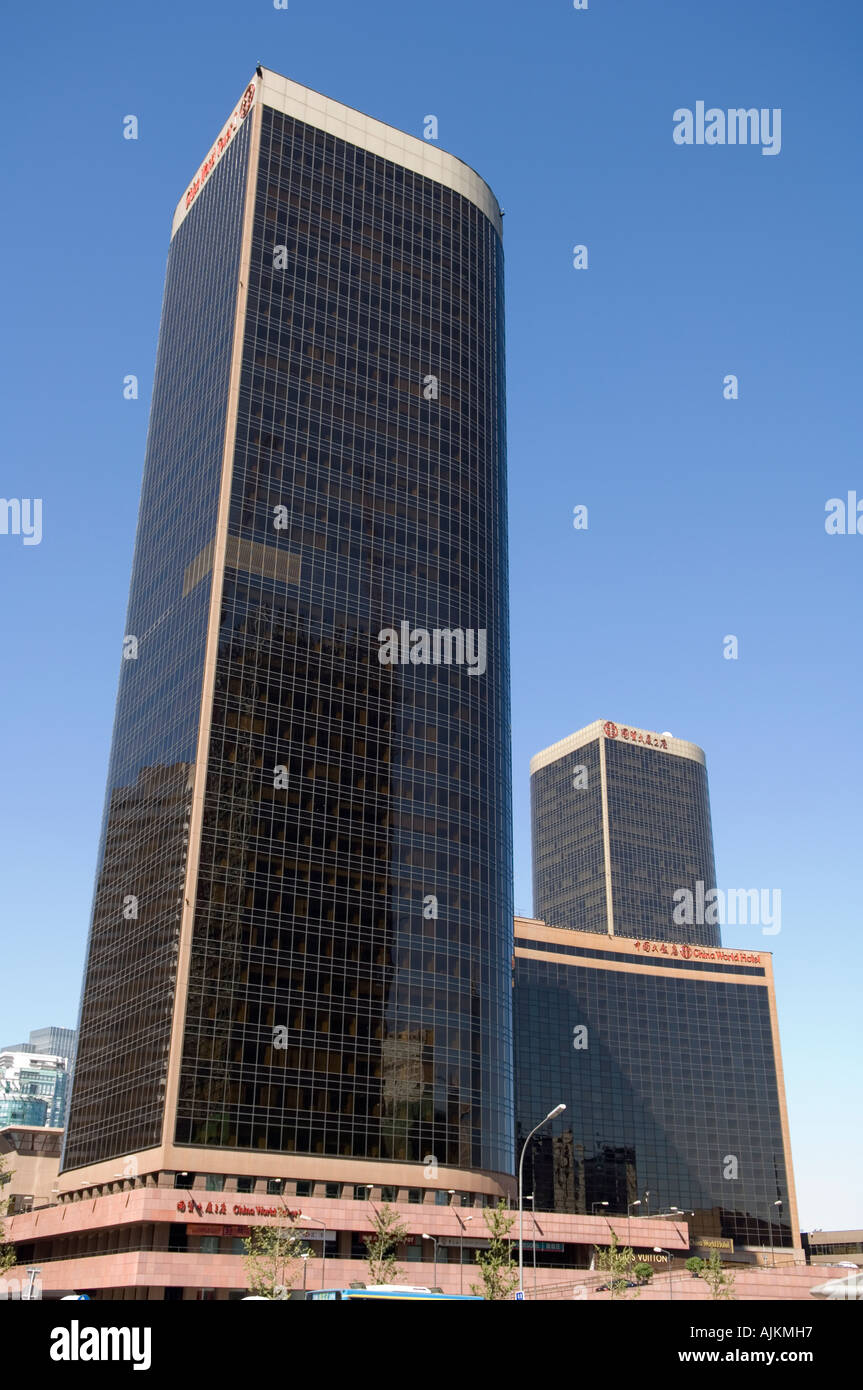 World trade center architecture Cut Out Stock Images & Pictures - Alamy
