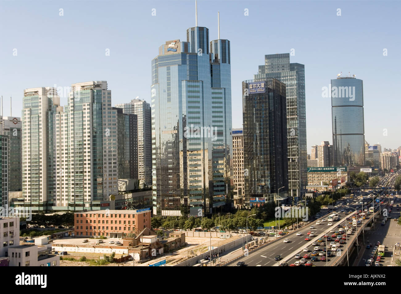 Central Business Center in Beijing Stock Photo - Alamy
