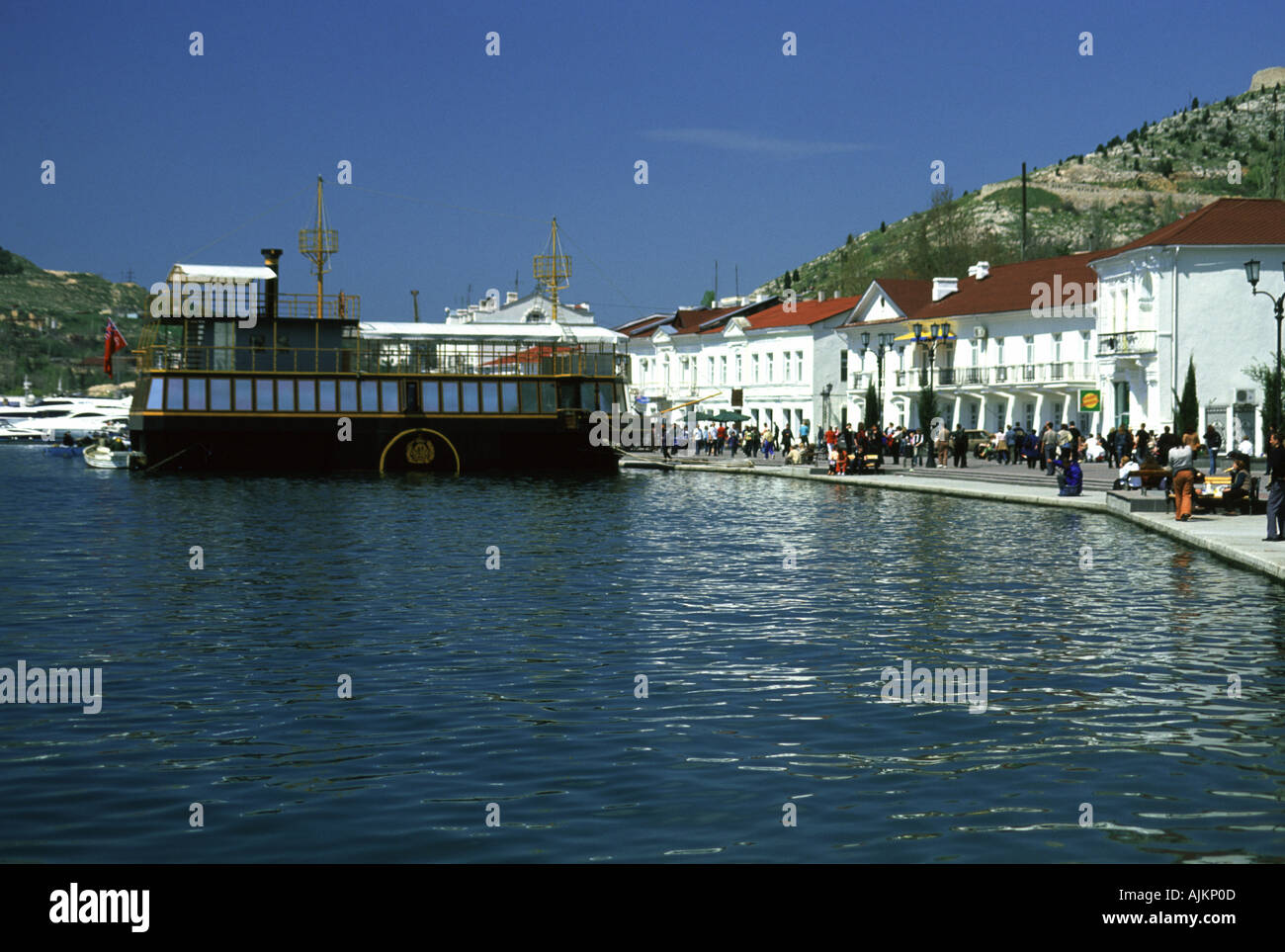 Battle of balaclava crimea crimean war hi-res stock photography and ...