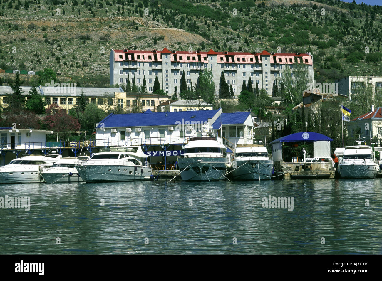 Battle of balaclava crimea crimean war hi-res stock photography and ...