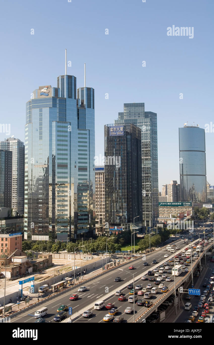 Central Business Center in Beijing Stock Photo - Alamy