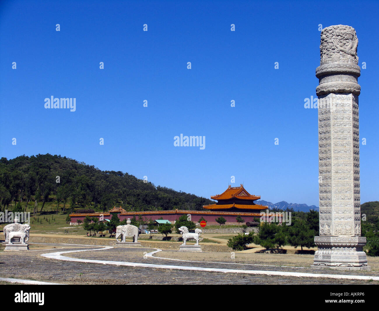 Imperial tombs of Emperor Kangxi of Qing Dynasity in the East of ...