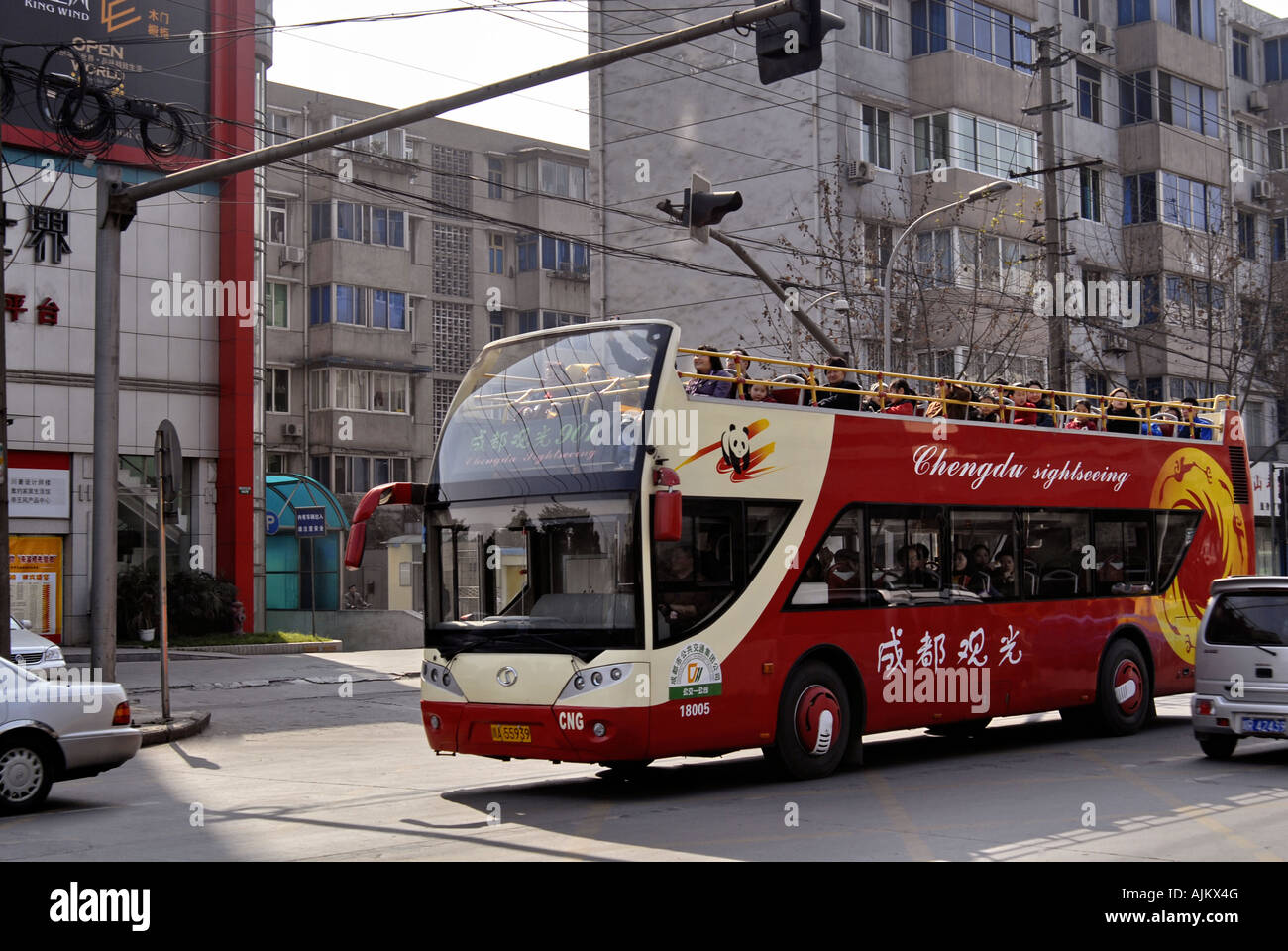 China chengdu bus hi-res stock photography and images - Alamy