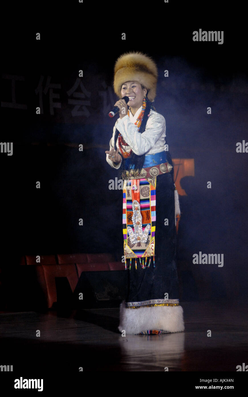 Tibetan singer hi-res stock photography and images - Alamy