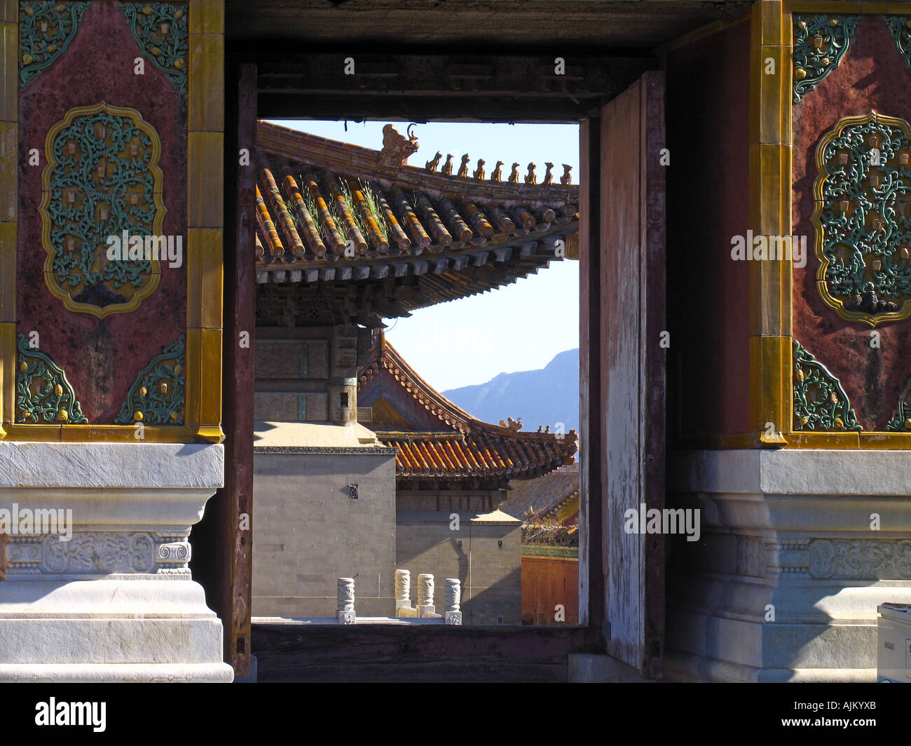 Empress Dowager Cixi Tomb