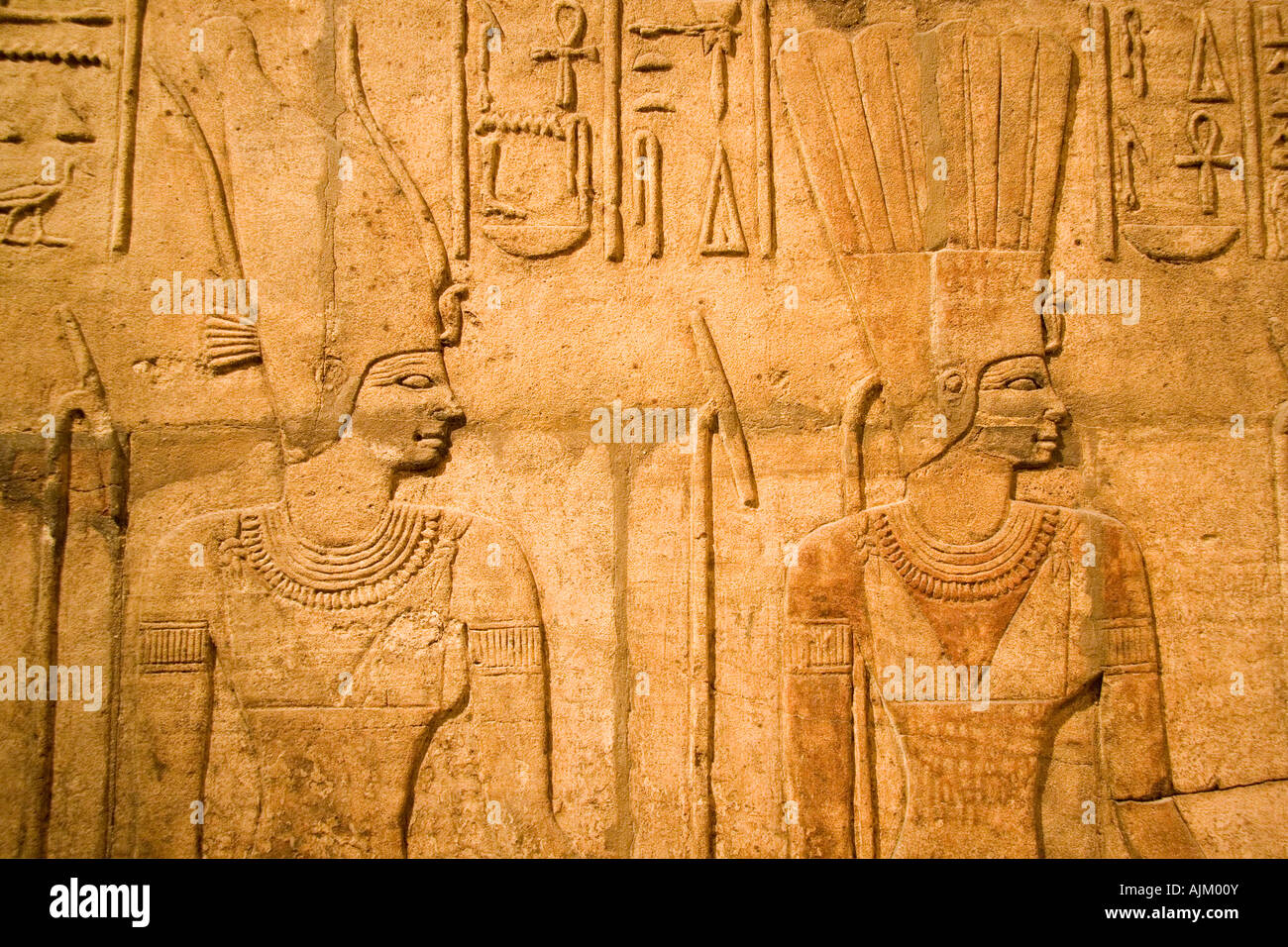 Egyptian wall relief - Ashmolean Museum Oxford Stock Photo - Alamy
