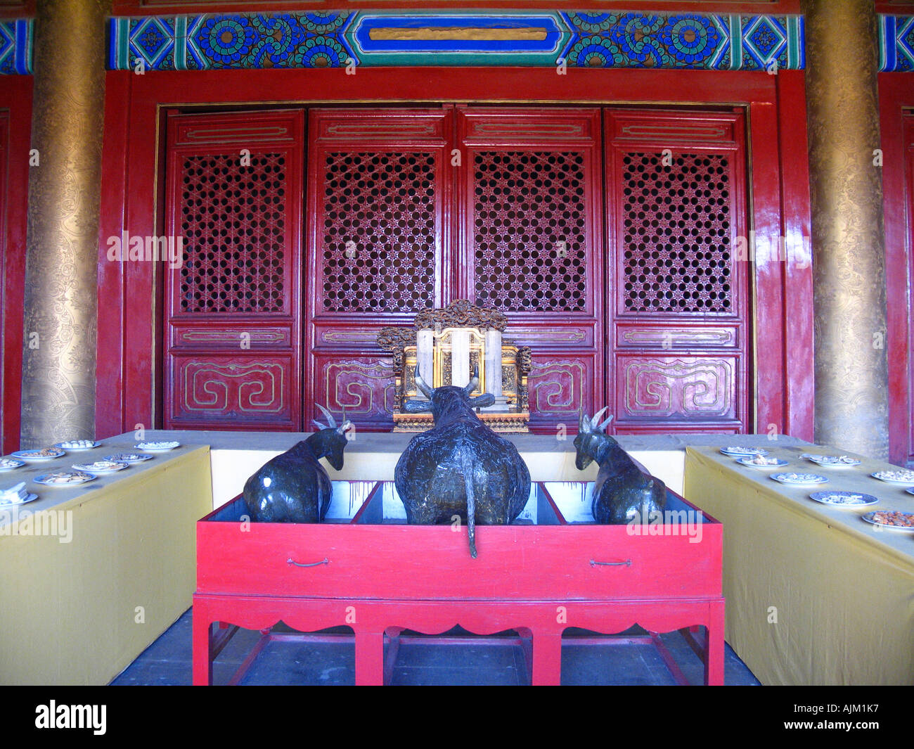 Shunzhi emperor of china hi-res stock photography and images - Alamy
