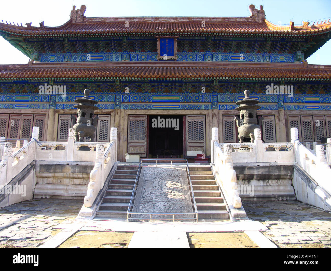 Imperial tombs of Emperor Shunzhi of Qing Dynasity in the East of ...