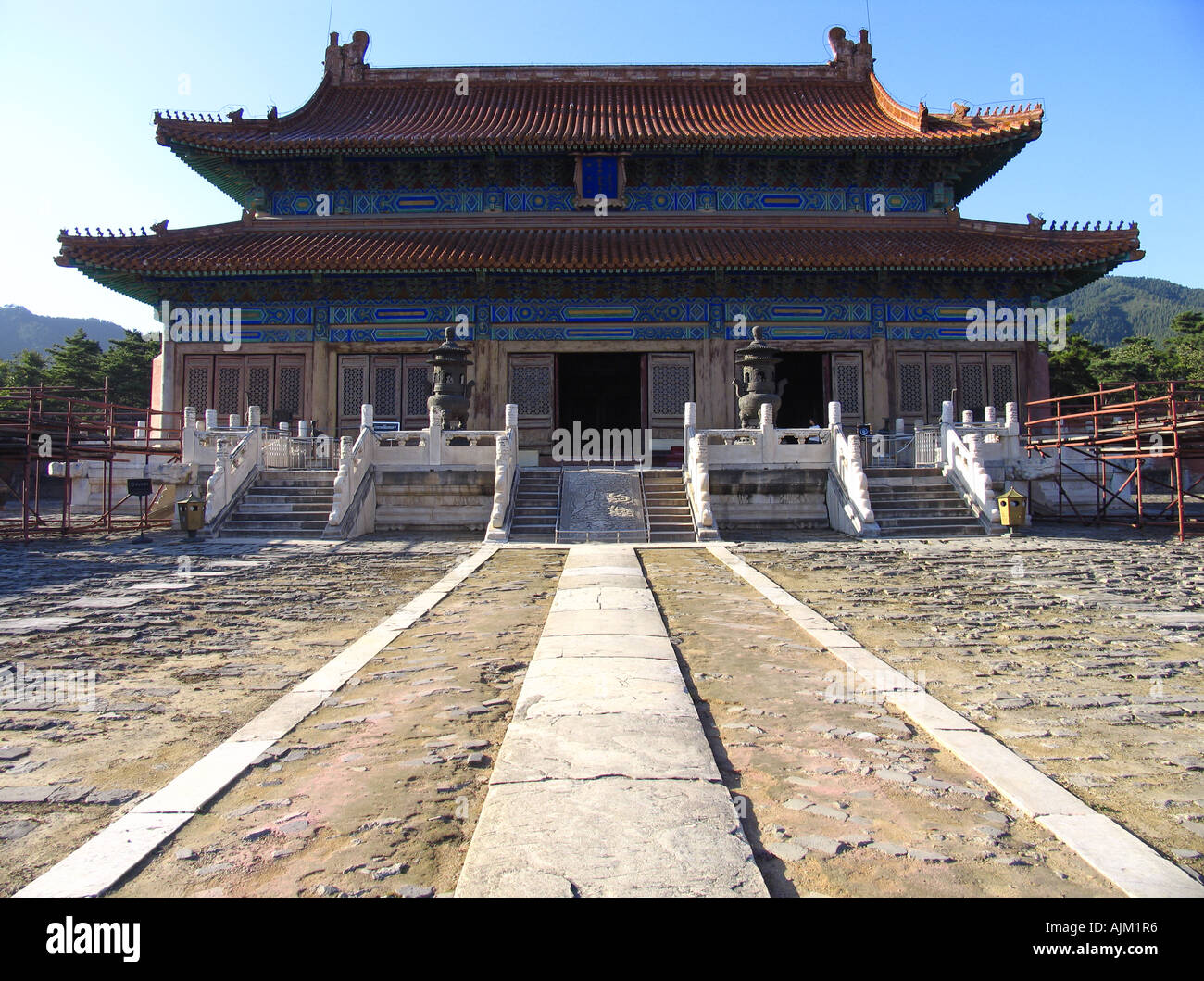 Imperial tombs of Emperor Shunzhi of Qing Dynasity in the East of ...