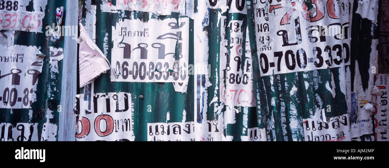 Old bill posters on corrugated iron hi-res stock photography and images ...