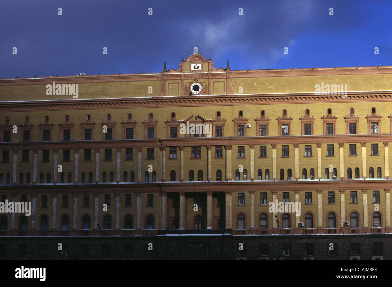 The former headquarters of the KGB in Lubyanka Square in Moscow Russia ...