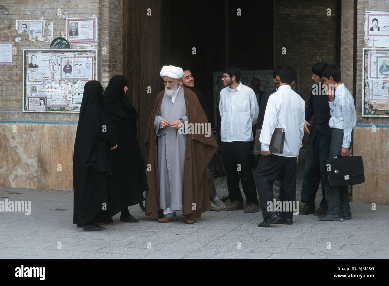 Mullah iran hi-res stock photography and images - Alamy