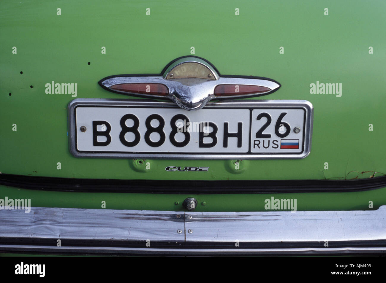 Vehicle registration plate moscow russian hi-res stock photography and ...