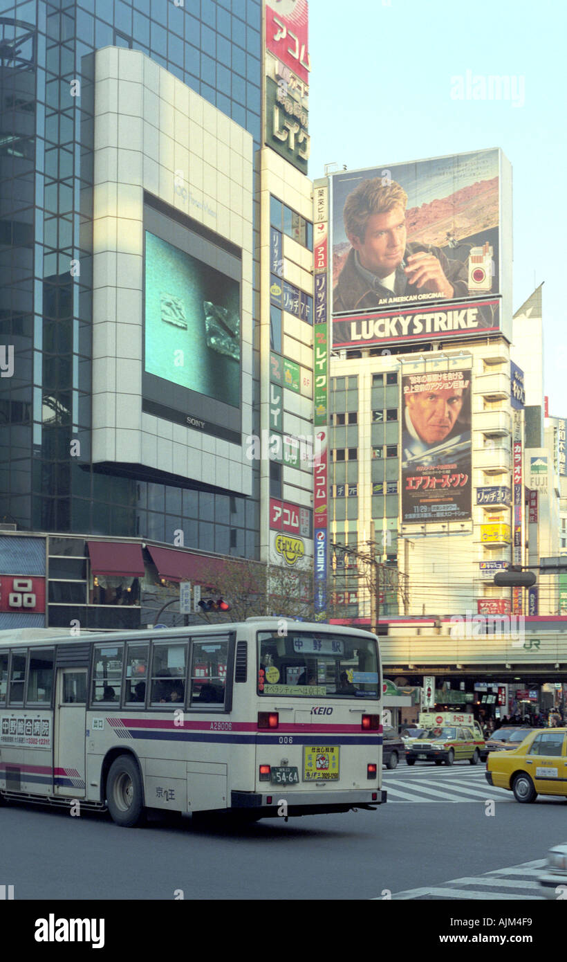 Rush hour in downtown Tokyo Japan Stock Photo - Alamy