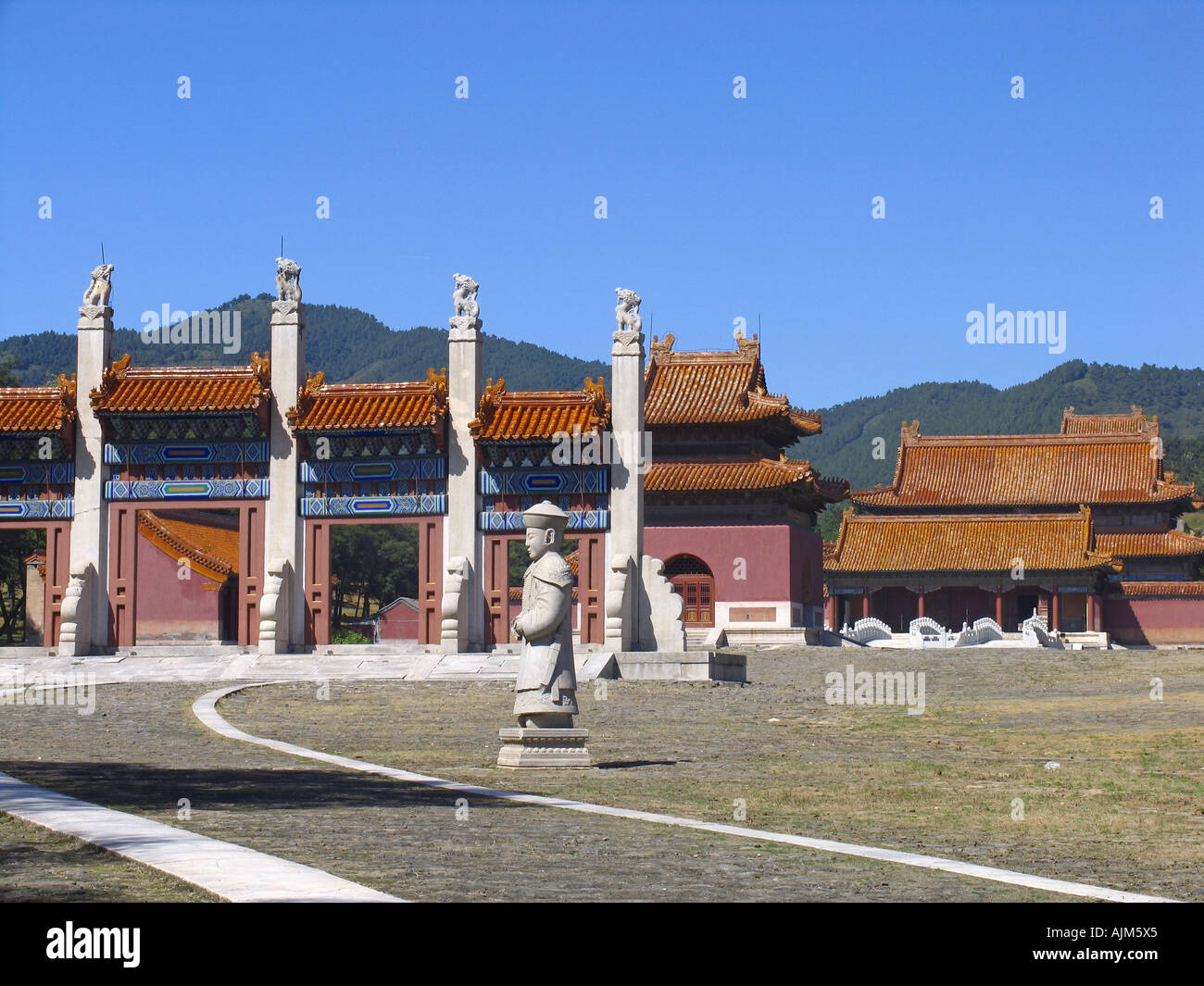 Kangxi hi-res stock photography and images - Alamy