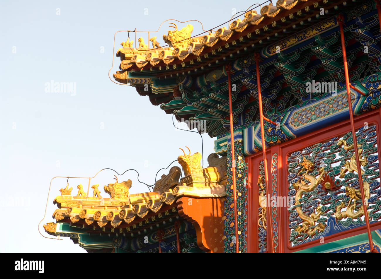 Ancient Arches Gate at Summer Palace Beijing China Stock Photo - Alamy
