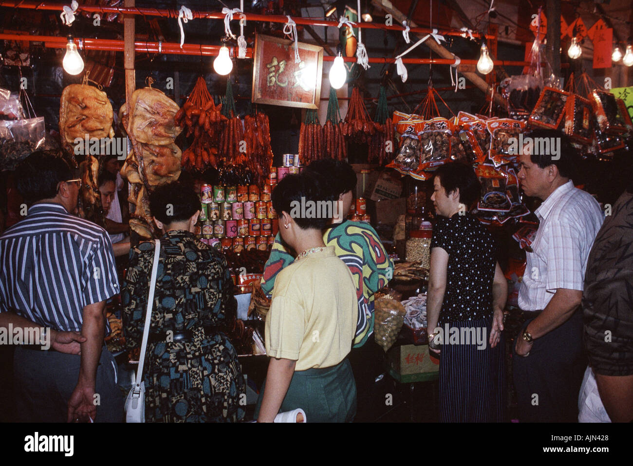 Sausages singapore hi-res stock photography and images - Alamy