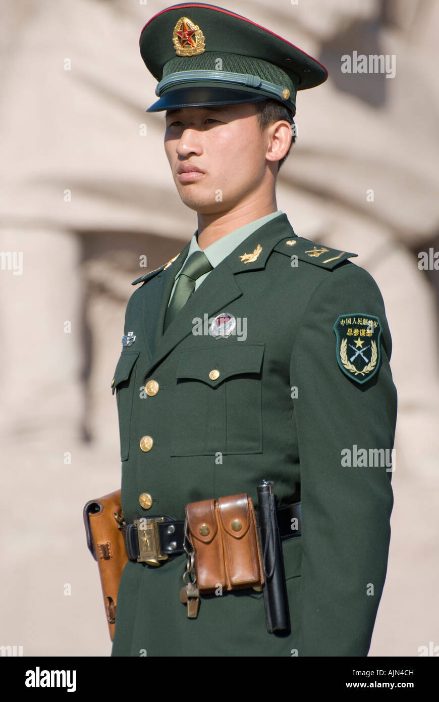 Tiananmen Square: Army guard Stock Photo - Alamy