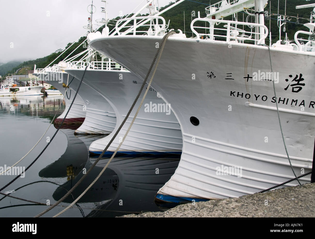 Japanese fishing boats hi-res stock photography and images - Alamy