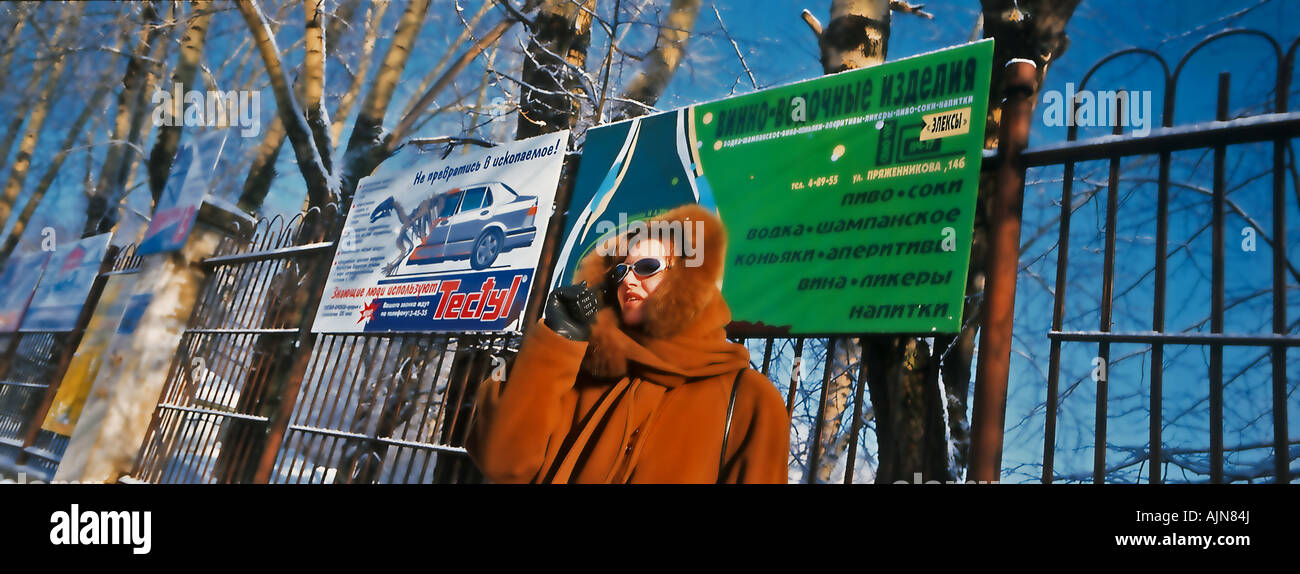 Russian advertising boards hi-res stock photography and images - Alamy