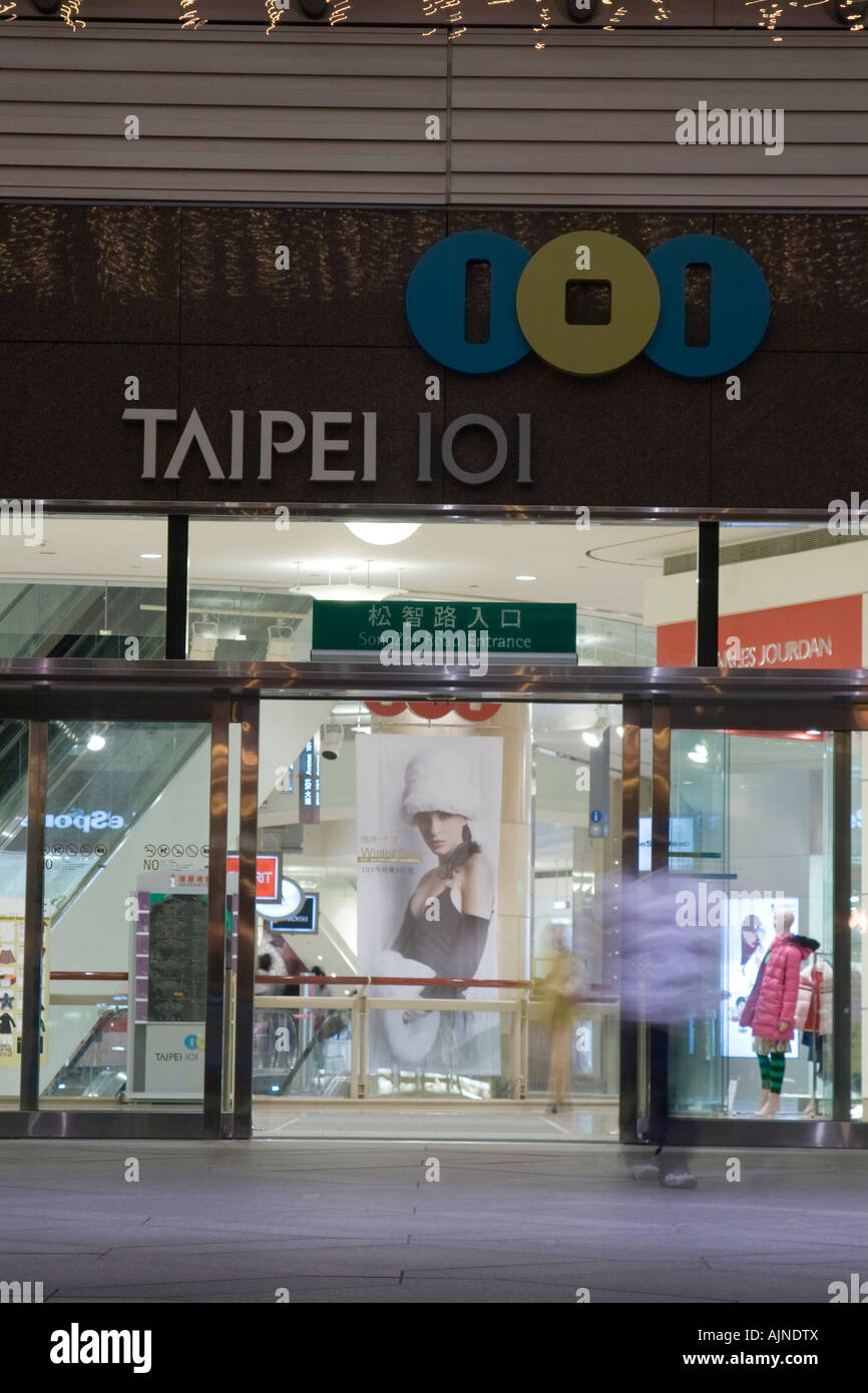 Entrance to Taipei 101 Shopping Mall Taipei Taiwan Stock Photo - Alamy