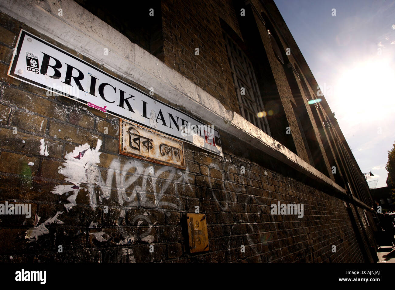 Monica ali brick lane hi-res stock photography and images - Alamy