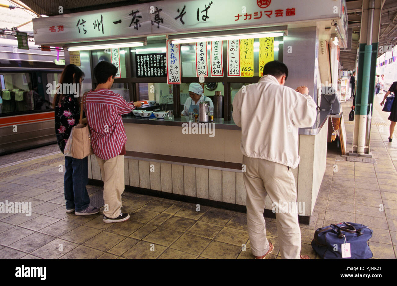 Noodle stall train station Nagano Honshu Japan Horizontal Stock Photo ...