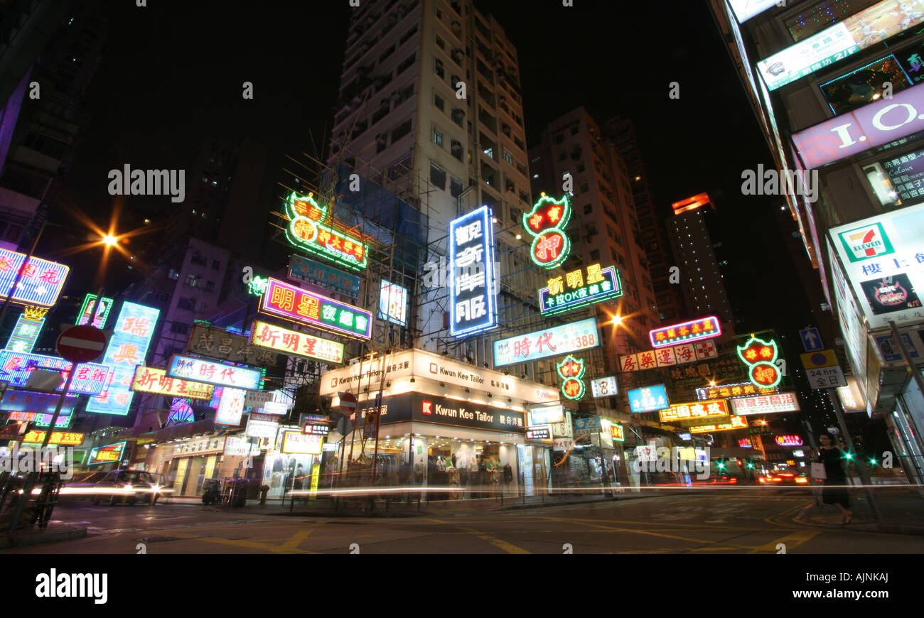 nathan street corner kowloon hong kong Stock Photo - Alamy