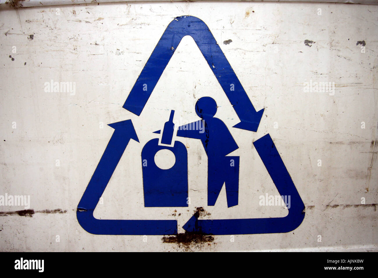 A recycling sign at a recycling centre in North London United Kingdom ...