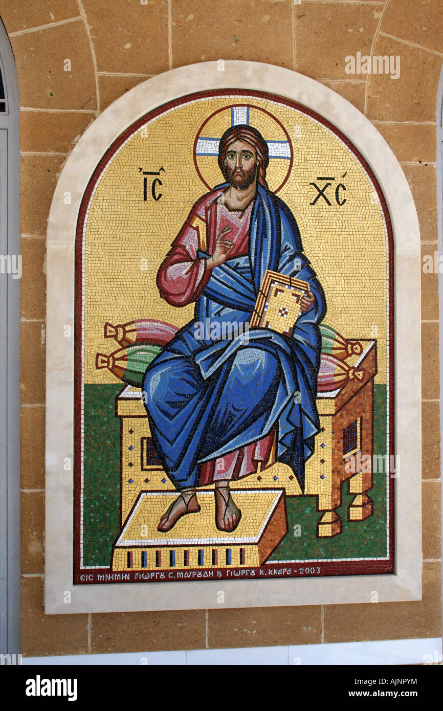 Historic Roman mosaic in Larnaca on island of Cyprus Stock Photo - Alamy