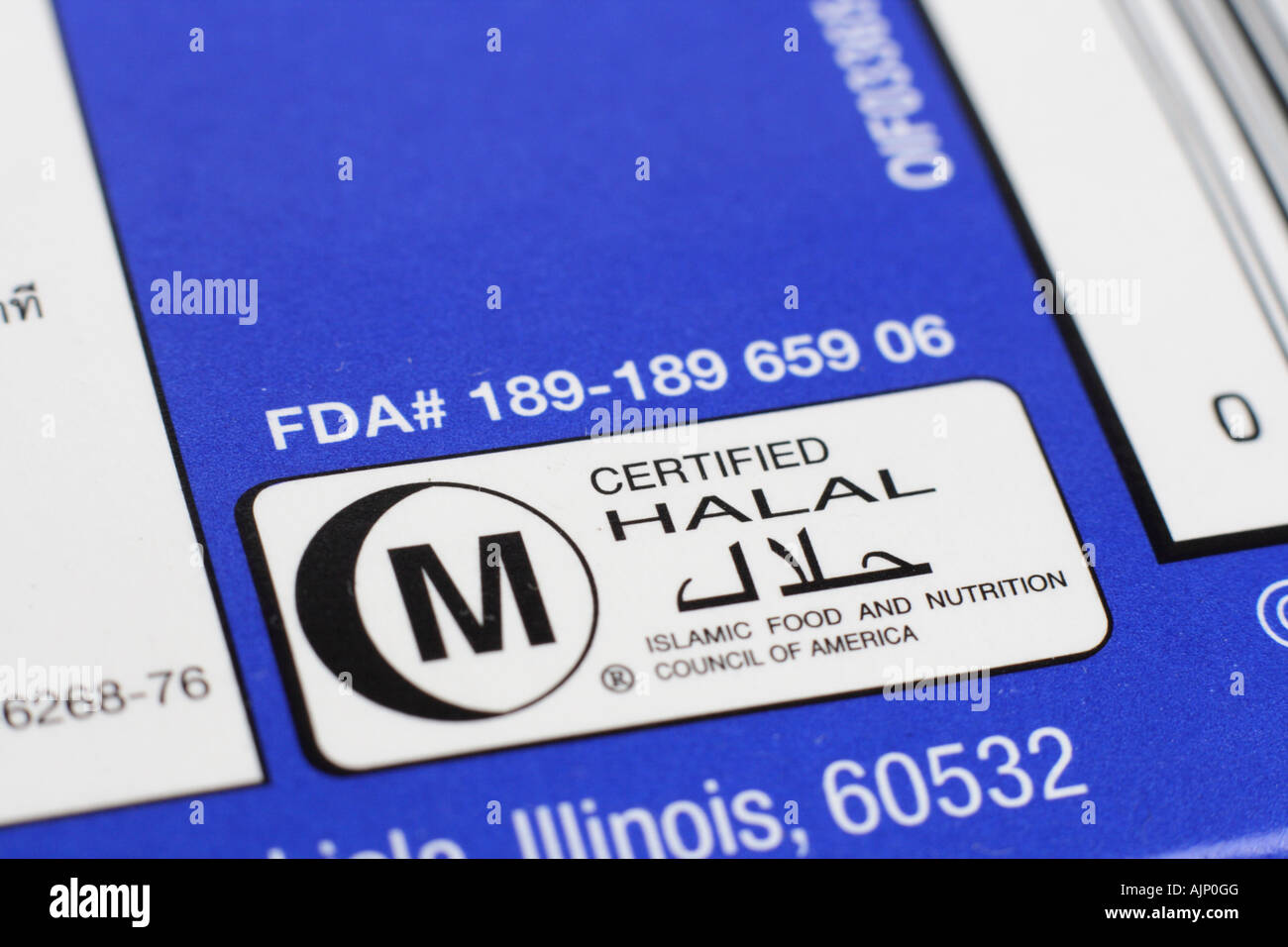 Halal Logo Stock Photos & Halal Logo Stock Images - Alamy