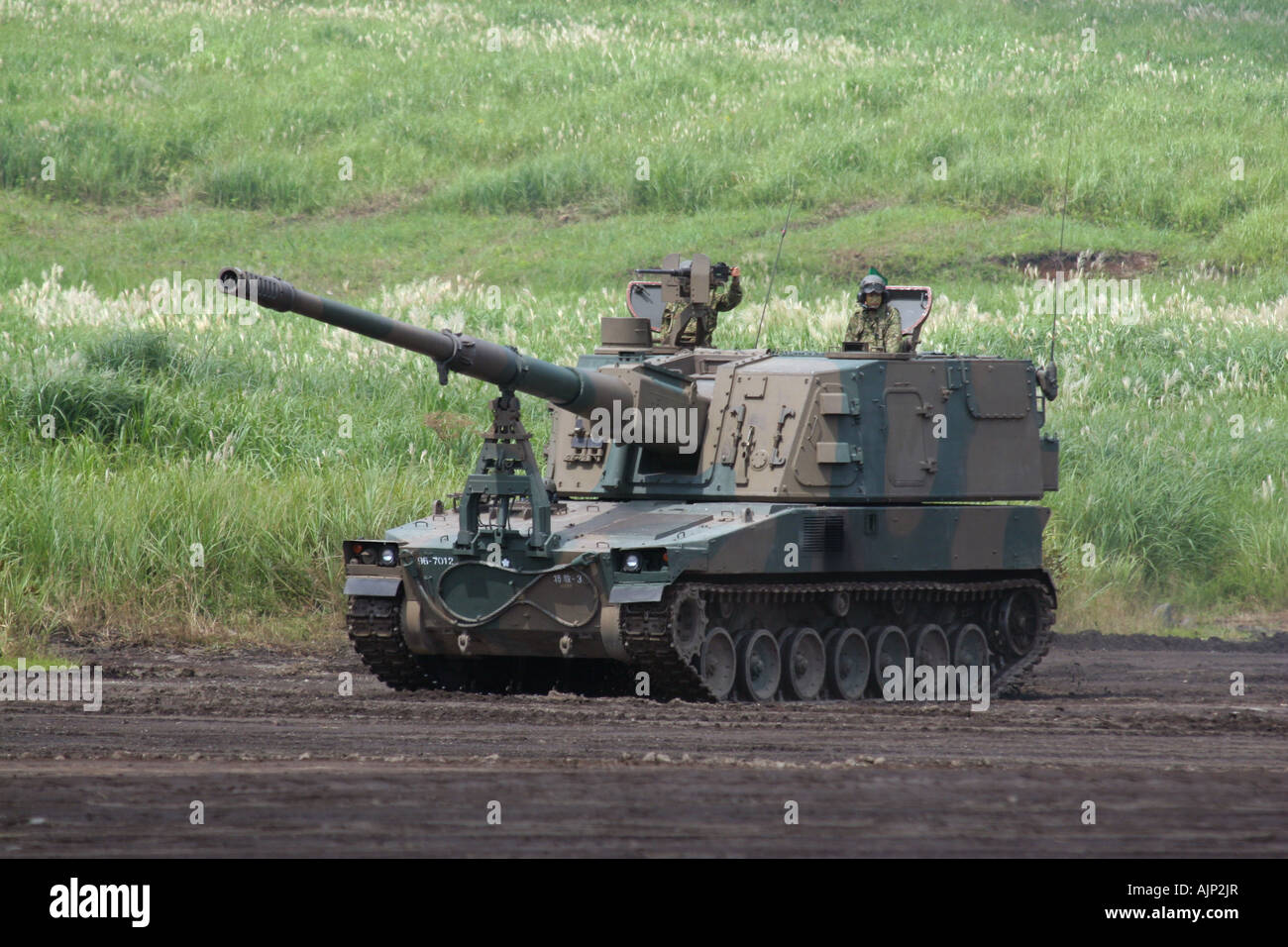 Self propelled gun hi-res stock photography and images - Alamy