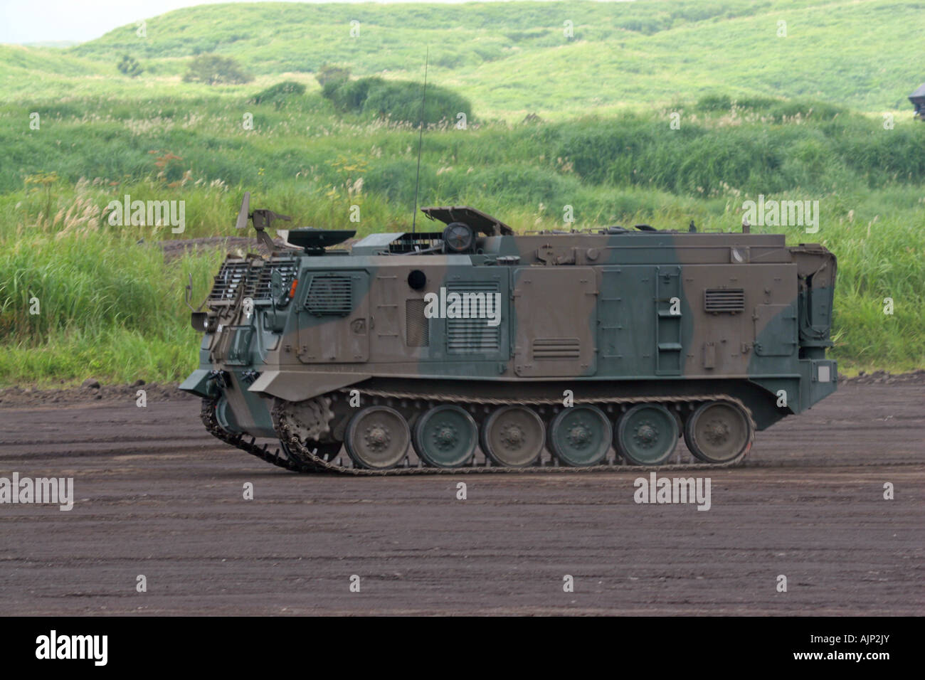 Type 87 ammunition carrier of Japan Ground Self Defense Force Stock ...