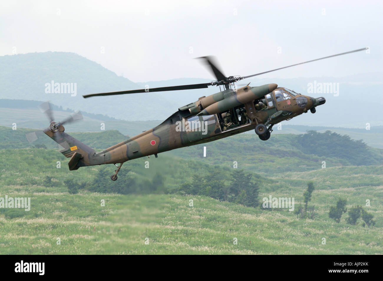 UH-60JA Black Hawk Helicopter of Japan Ground Self Defence Force Stock ...